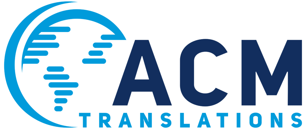 Επίσημες Μεταφράσεις - ACM Translations
